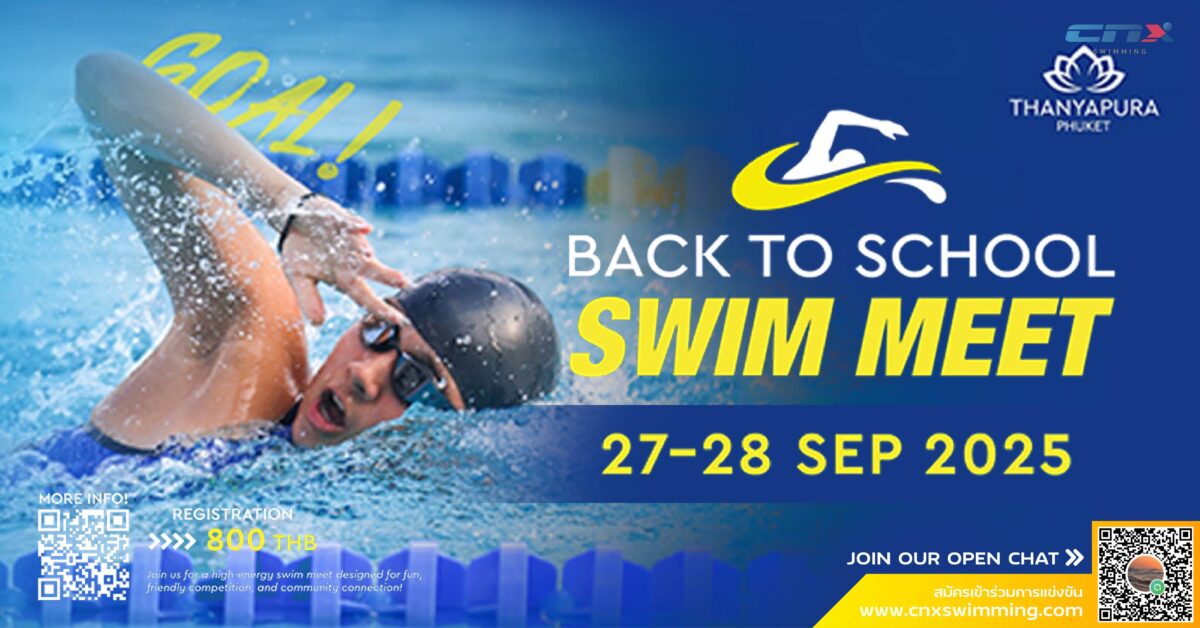 Back to school Swim meet 2025 - CNX swimming