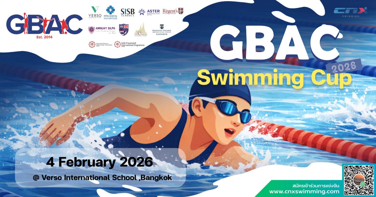 GBAC Swimming Cup 2026 - CNX swimming
